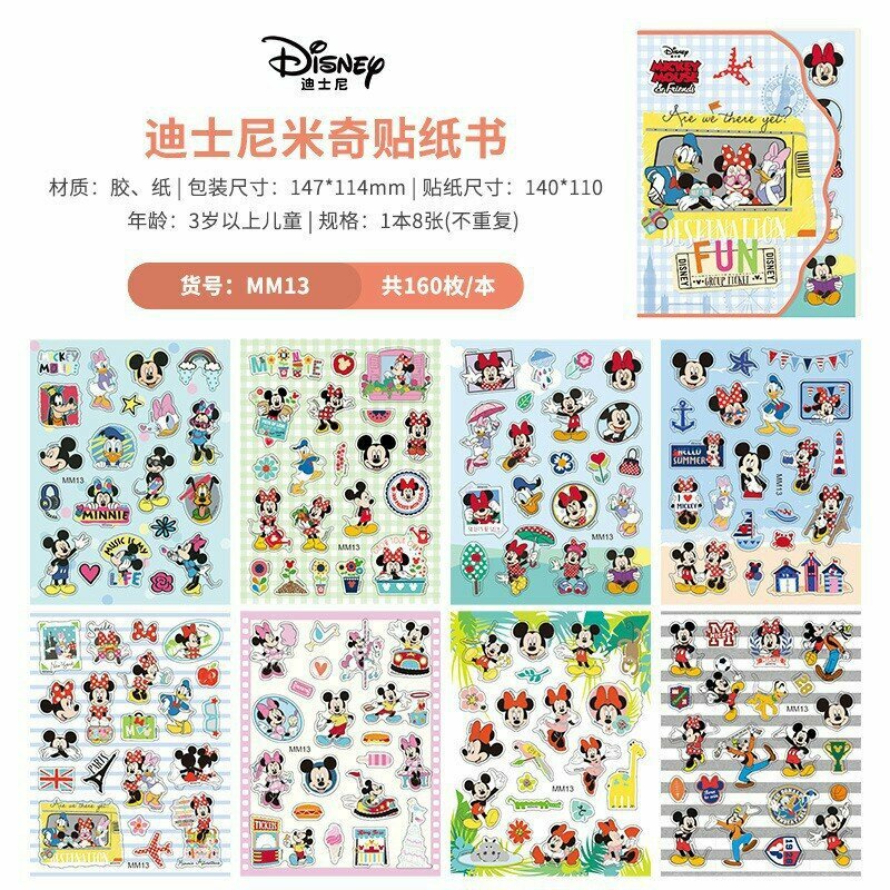 Disney Mickey Mouse книга с 8-ю наклейками для детей, творческая активность, веселый учебный набор