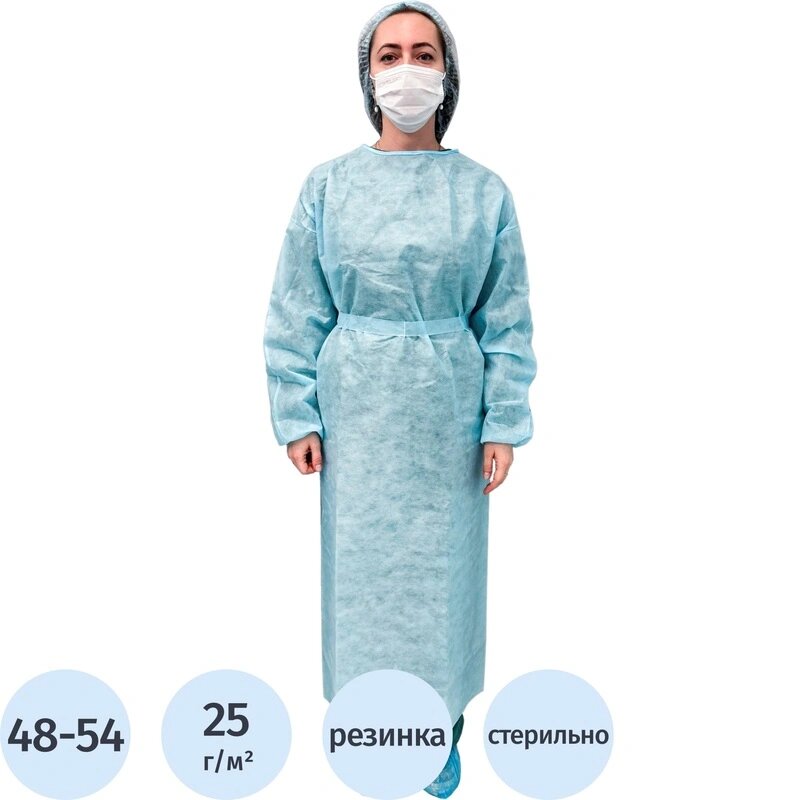 Халат хирург. стер, рук. рез, дл.140 см, пл.25, р.48-54, голуб, 1шт,5116/1