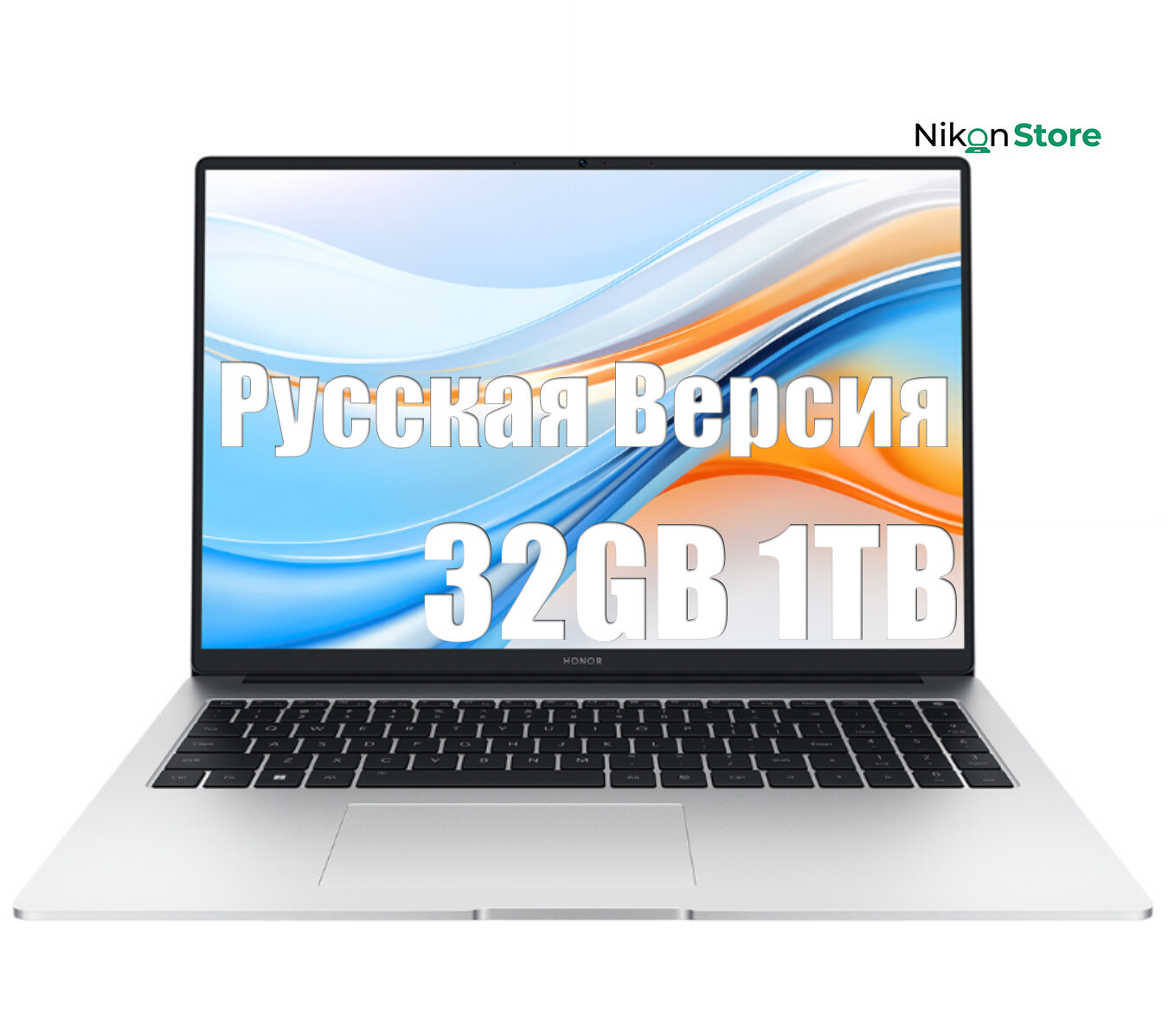 Ноутбук Honor MagicBook X16 Plus, 2560x1600 IPS 120Гц, AMD Ryzen 7 8845HS, RAM 32 ГБ, SSD 1024 ГБ, Windows 11 Pro + MS Office, Серебристый, Русская раскладка