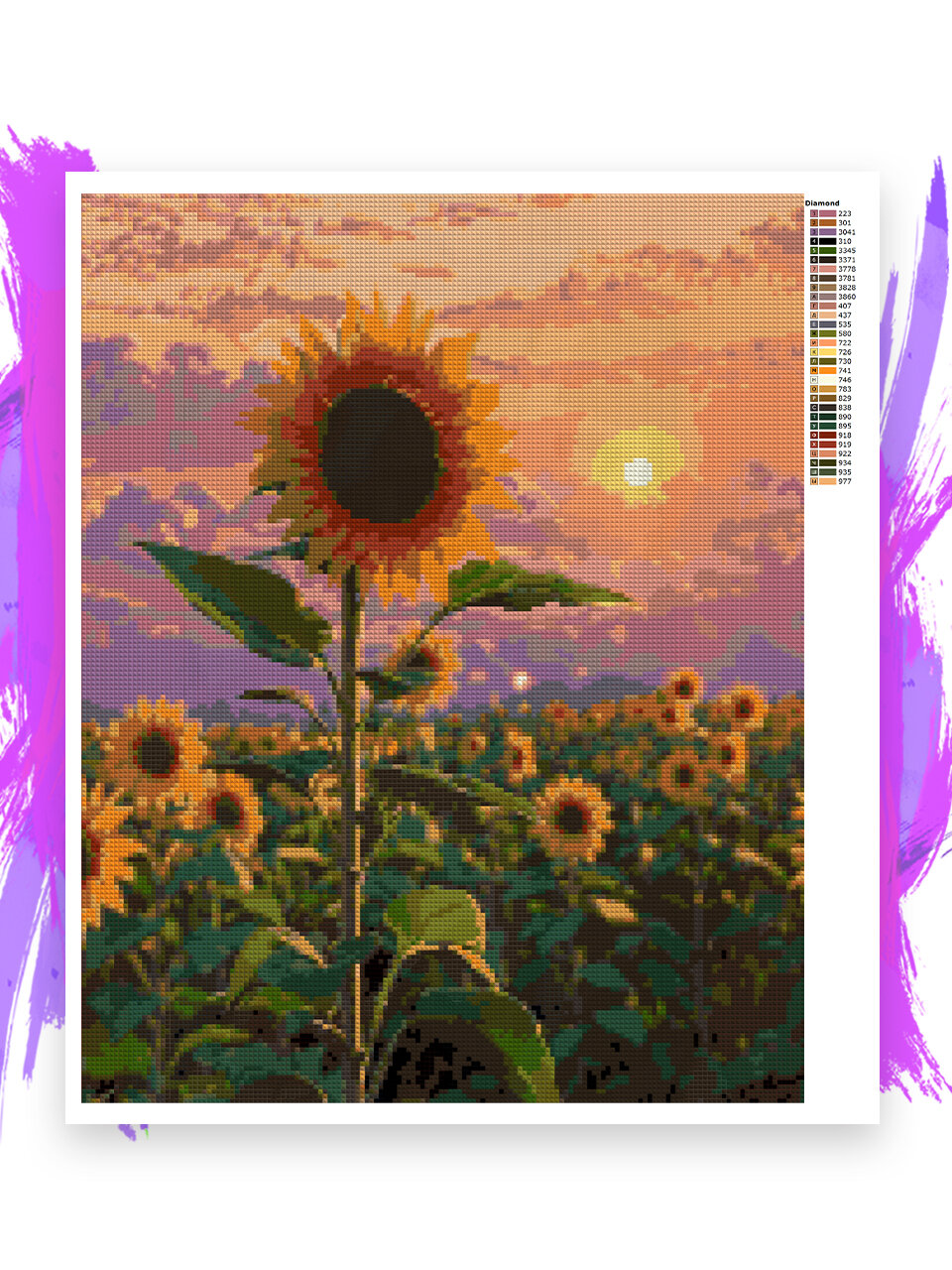 Алмазная мозаика без подрамника - вышивка Поле подсолнухов 40 х 50 см