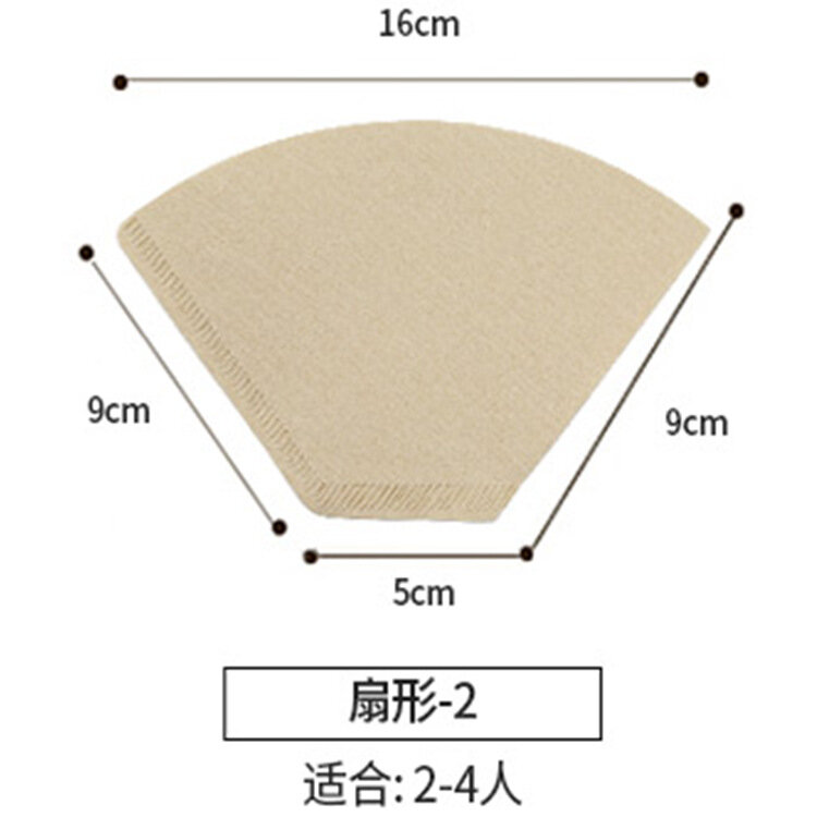 Натуральный цвет фан-образная кофейная фильтровальная бумага тип 2, пищевой сорт древесной массы, 100 листов в