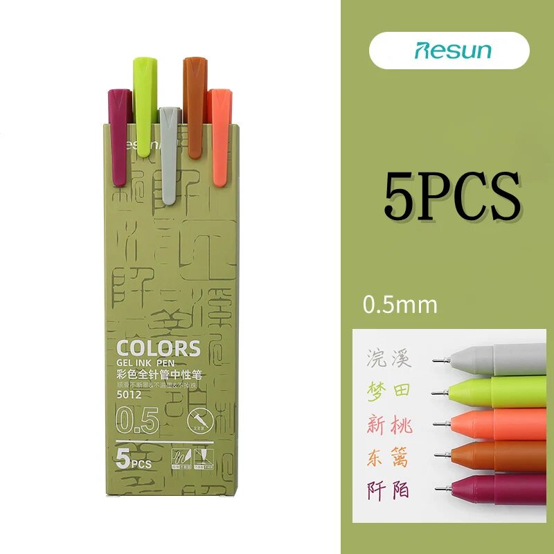 Набор Гелевых Ручек Из 30 Цветов, Милые Ручки С Выдвижным Механизмом, Тонкий Наконечник 0,5 Мм, Для Офиса И Школы