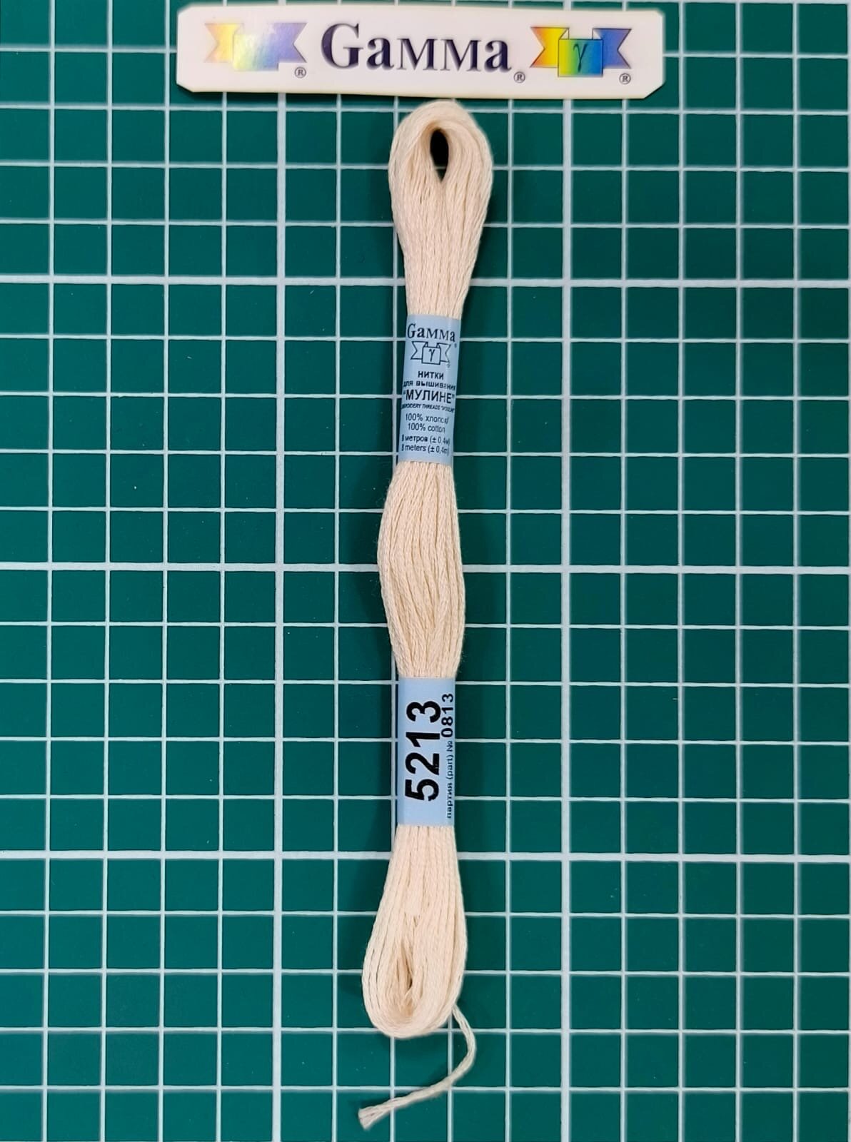 Мулине Гамма, цвет 5213G, вышивальные нитки