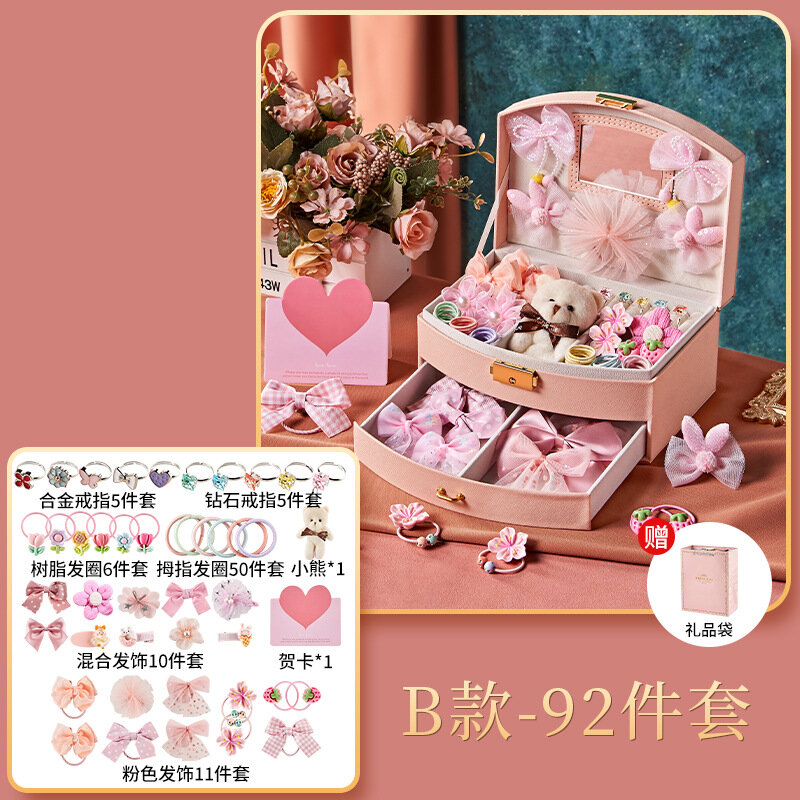 Подарок на день рождения для девочек: бисерное ожерелье, браслет, материалы для DIY, игрушка, принцесса, ювелирные изделия, подарочная коробка