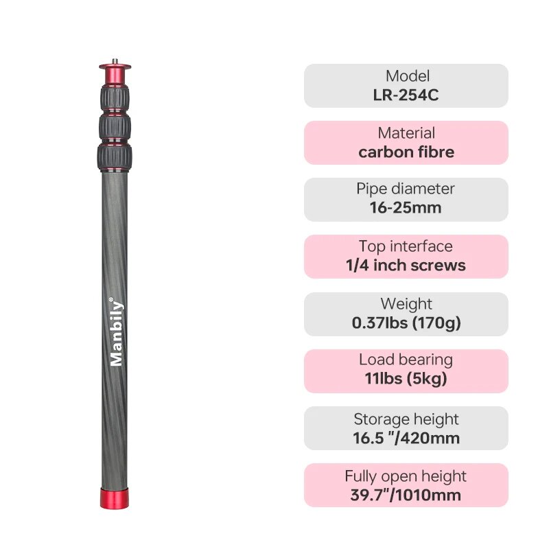 Manbily монопод LR-254C, 101cm, карбон, 170g