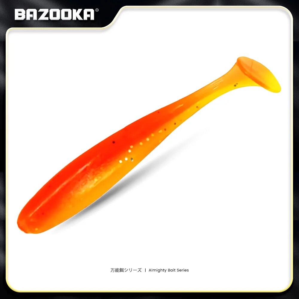 Bazooka Almighty Soft Серия, приманка 130мм, оранжевый