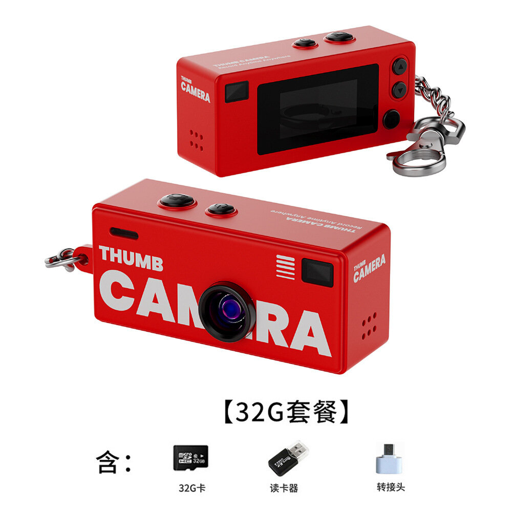 Кросс-бордер G6 Мини-камера для большого пальца, студенческая вечеринка, маленькая спортивная камера, детская фото- и видеокамера, карманная камера