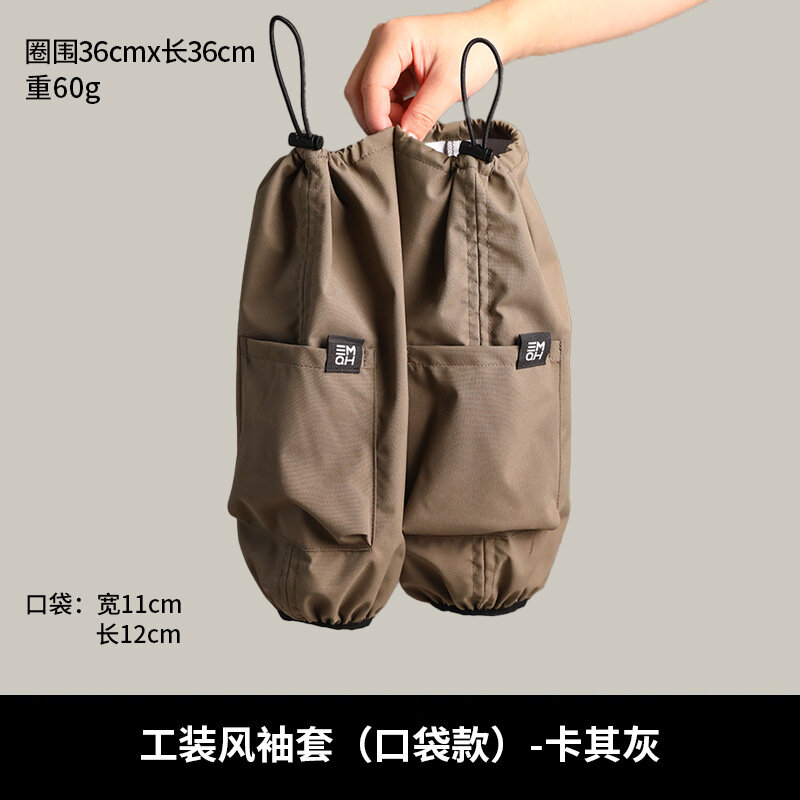 Водонепроницаемые рукава для осени и зимы, новые домашние кухонные антигрязевые износостойкие удлиненные офисные рукава для пуховиков для мужчин и женщин