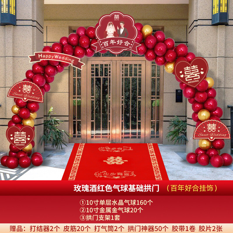 Арка из шаров для новоселья и свадебного торжества, оформление магазина в торговом центре, декоративная колонна, легкая роскошь