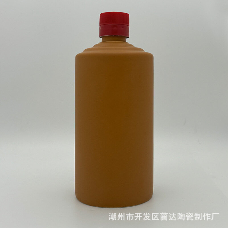 Керамическая бутылка для вина в форме Мао, бутылка Маотай с тремя кольцами, 0.5kg глиняная бутылка, бутылка Маотай, винный горшок, бутылка для выдержанного вина, винный кувшин