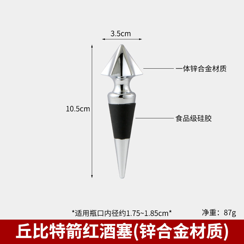 Набор из четырех пробок для вина из цинкового сплава с подставкой, домашние пробки и уплотнители для винных бутылок