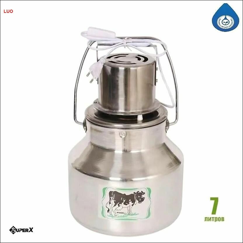 Электрический сепаратор для молока бестселлер 7л и маслобойка для сливочного масла