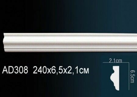 Молдинг для Ремонта Perfect AD308F Гибкий Д240xШ2.1xВ6.5 см /Перфект.
