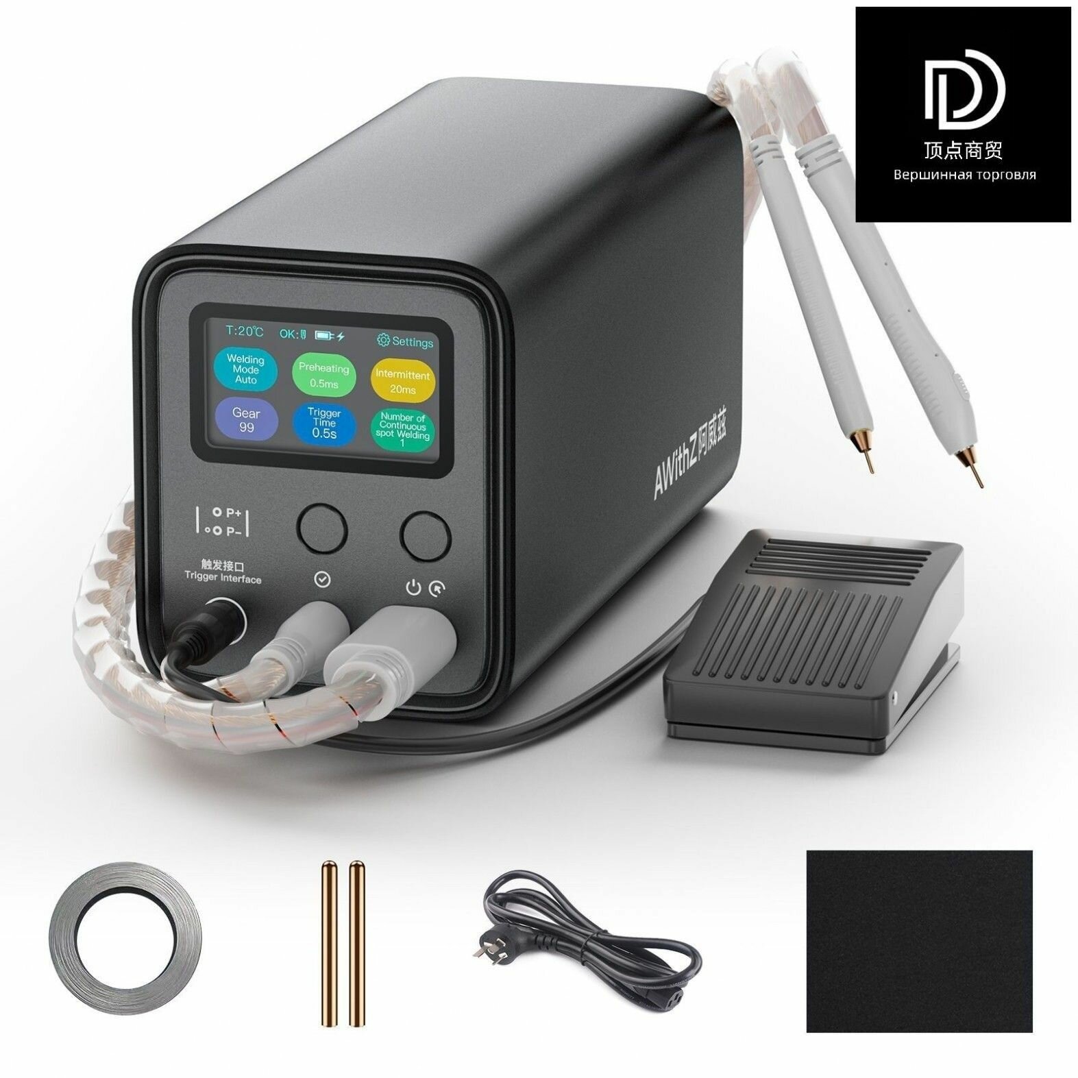 Эксклюзивный конденсаторный аппарат точечной сварки AWithZ 10,5 кВт модель UF20B