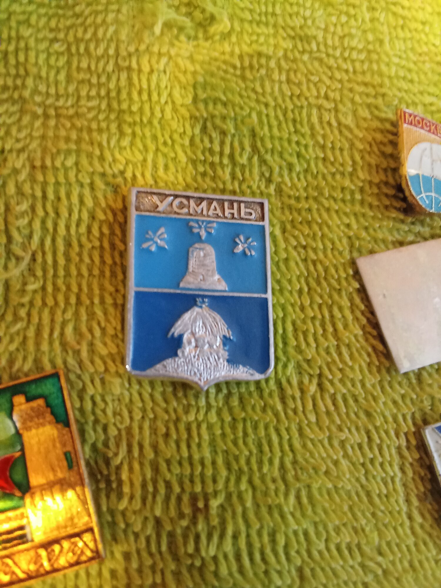 Значок Усмань