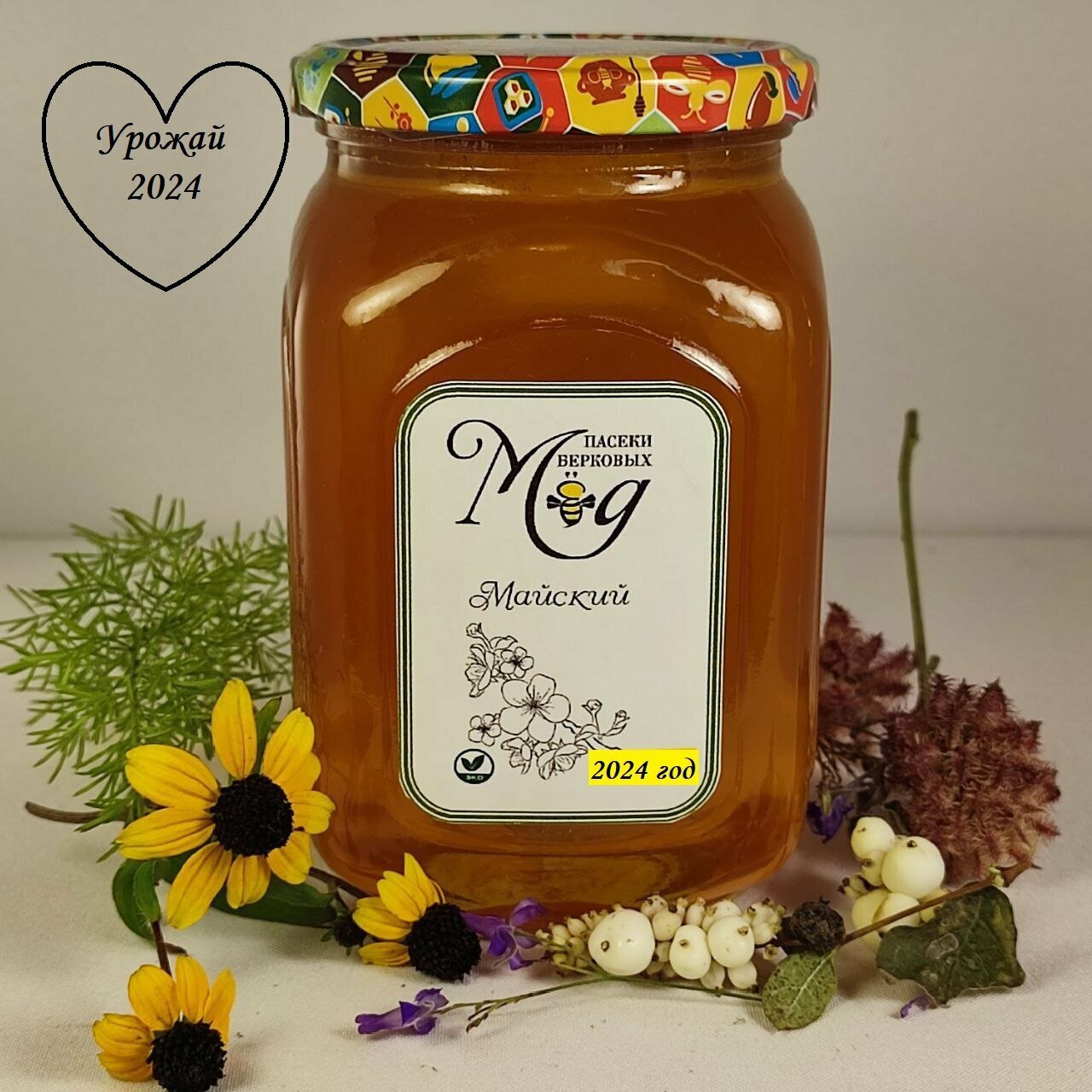 Мед Майский 1000 г, натуральный 2024 г, мед пасеки Берковых