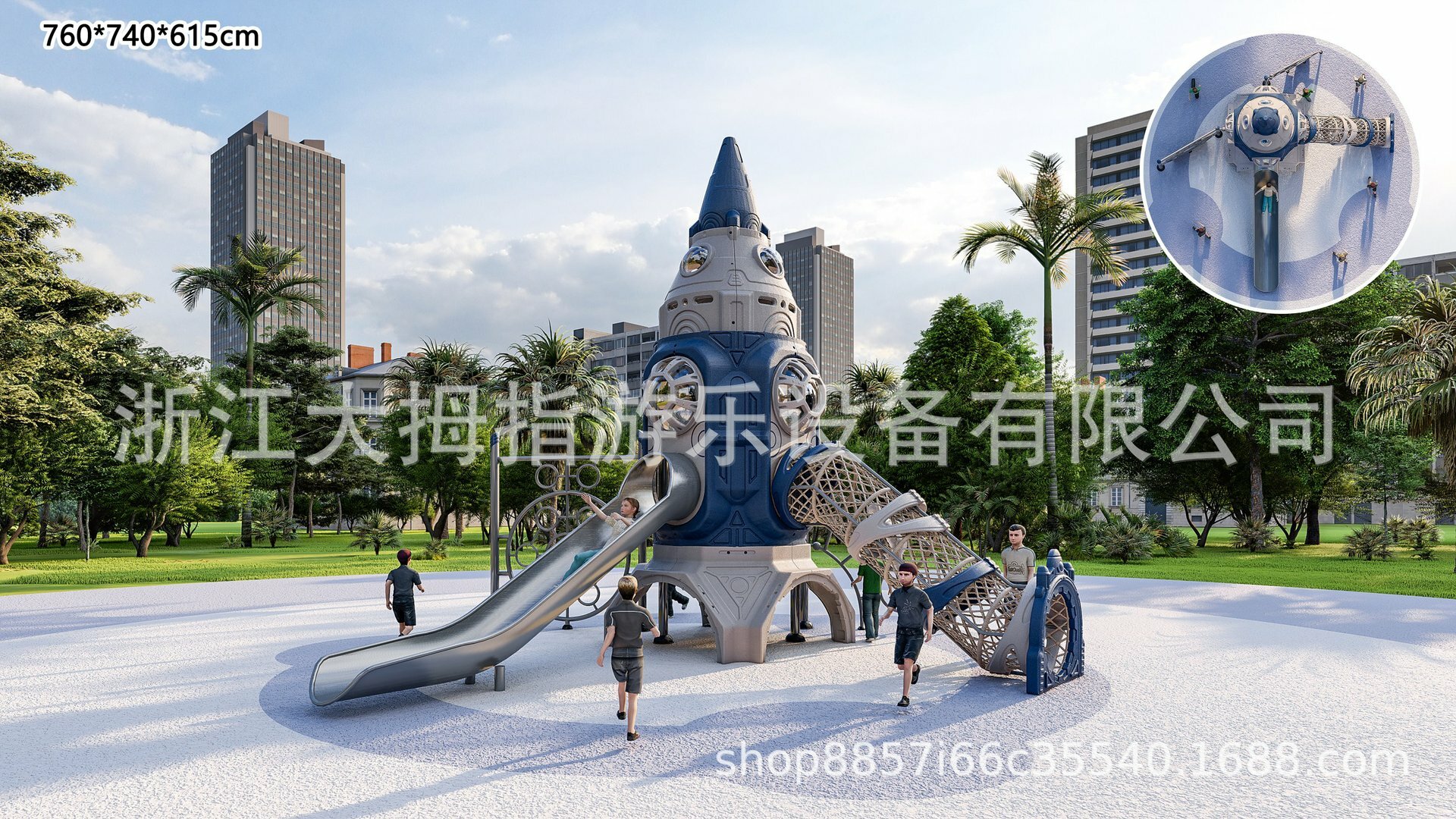 Большая горка для улицы, коммунальные развлекательные объекты для детского сада, уличный парк, комбинация из нержавеющей стали для лазания