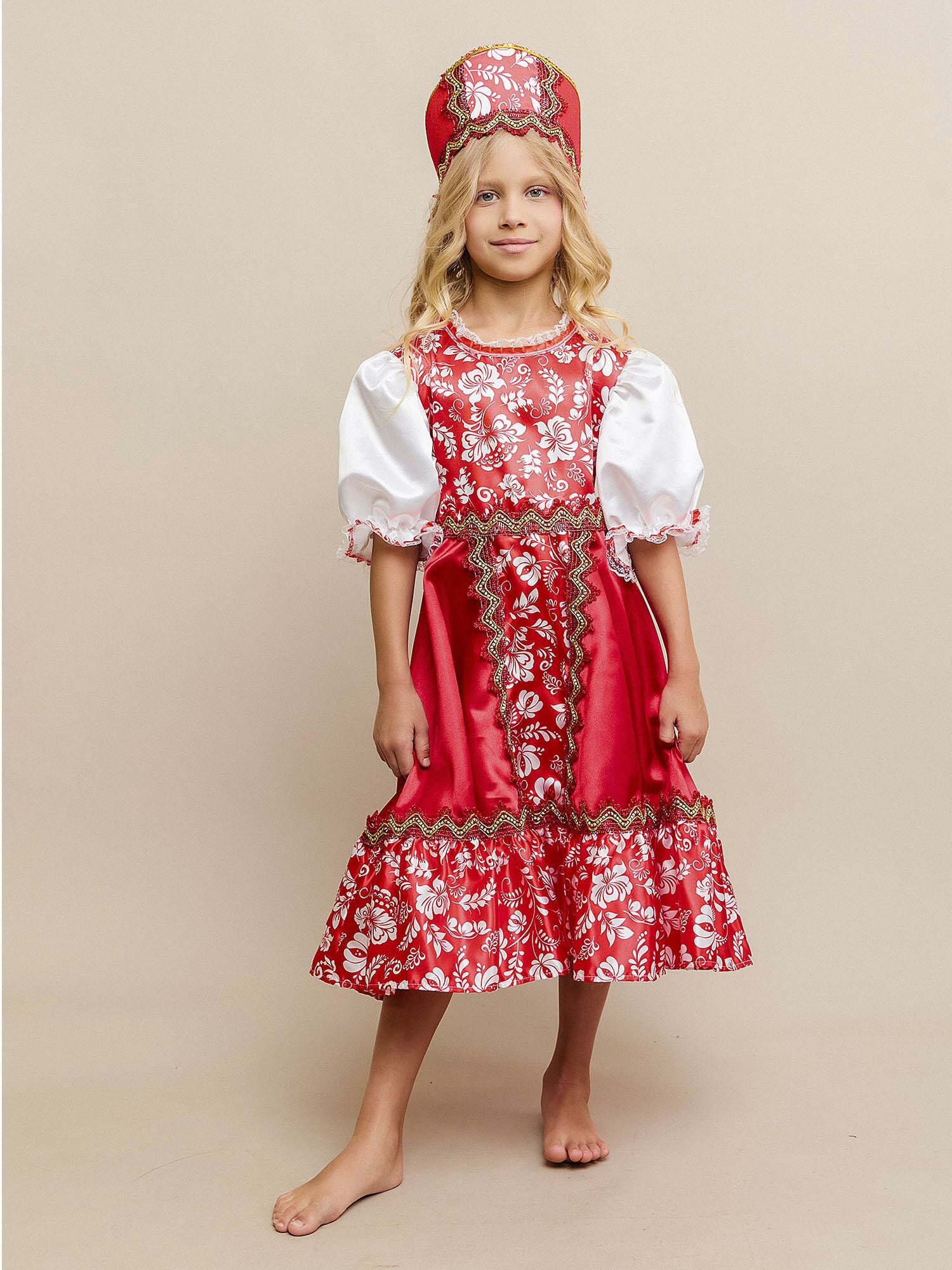 Карнавальный костюм пуговка