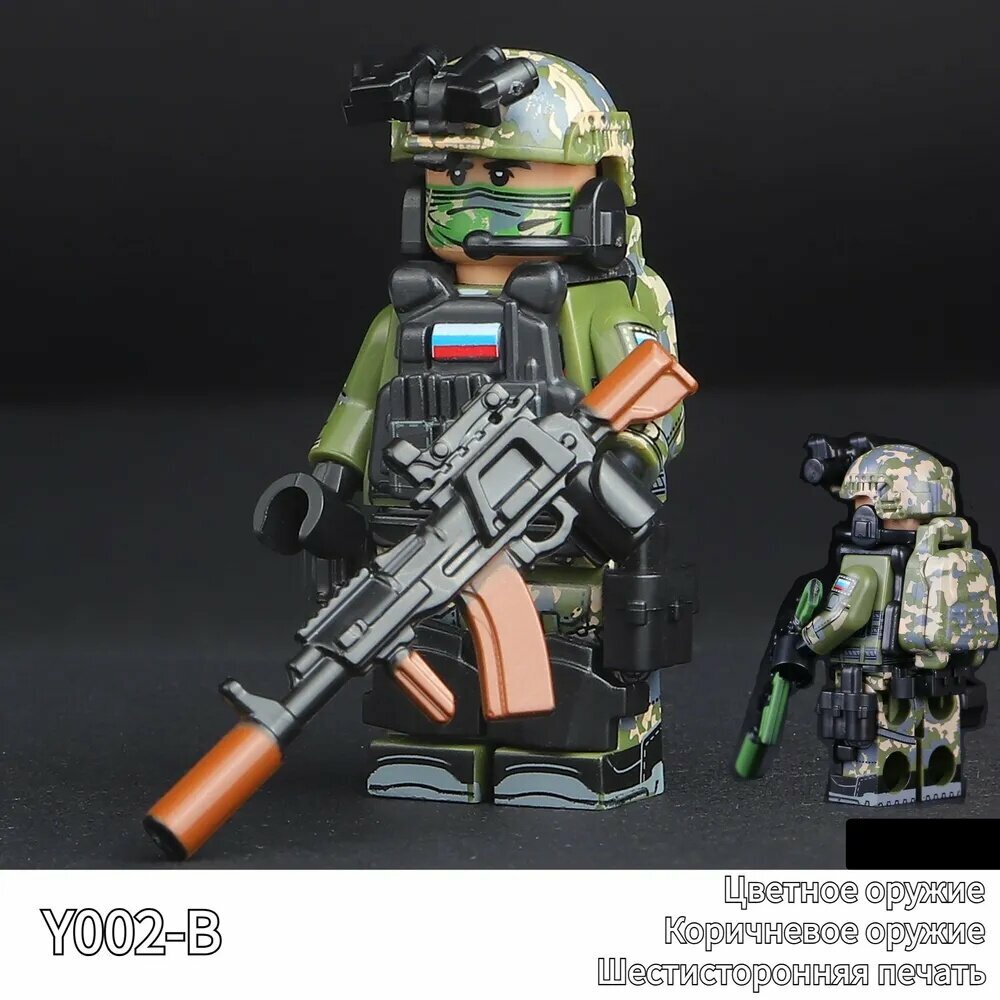 (Новинка в июле) Минифигурка из конструктора военного спецназа, модель солдата ФСБ, солдата ССО м, подарок для любителей военного дела, шестисторонняя печать, совместимы с легo конструкторами