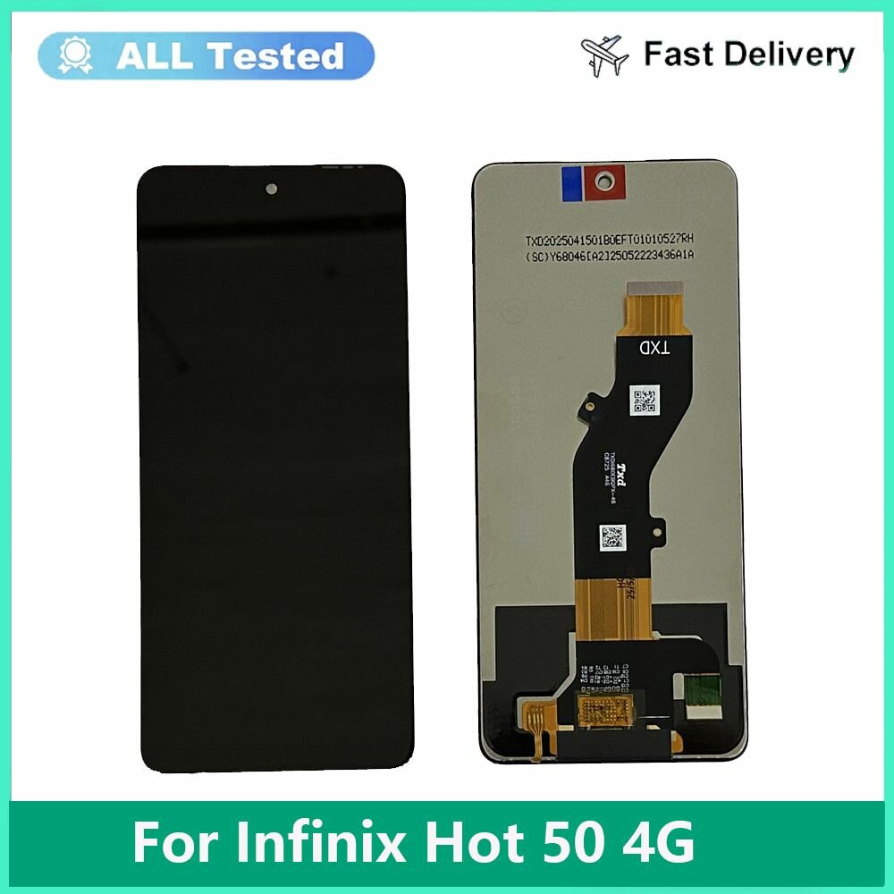 Дисплей для Infinix Hot 50 4G X6882; дисплей в сборе с сенсорным экраном; черный ; содержать инструментов
