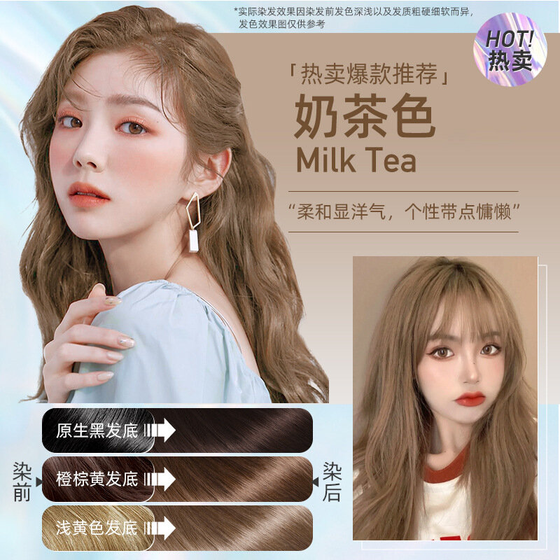 Крем-краска для волос Bozitinlan в оттенке черного чая для женщин, натуральная и подлинная, на растительной основе, для домашнего использования, окрашивания волос и защиты цвета.