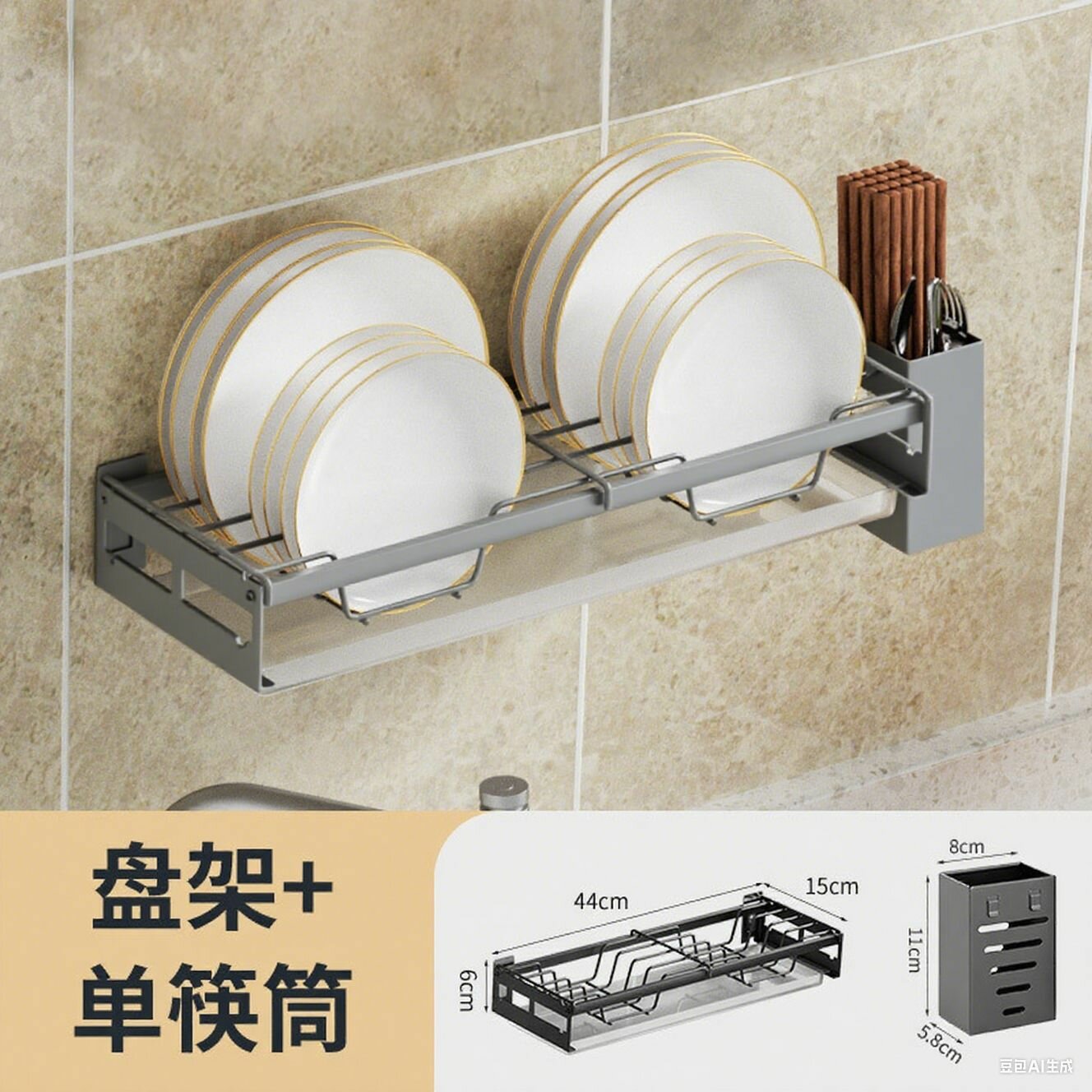 Кухонная полка для хранения посуды, различные бытовые предметы, настенная полка для сушки посуды без сверления