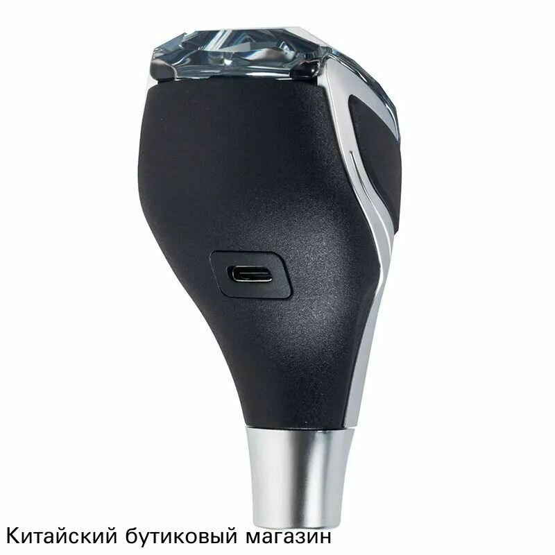 Ручка КПП — фото 1