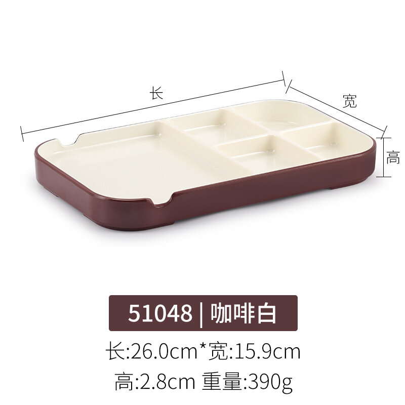 5-решетчатая меламиновая плита для барбекю погружная плита интегрированная Корейская плита для барбекю приправа плита