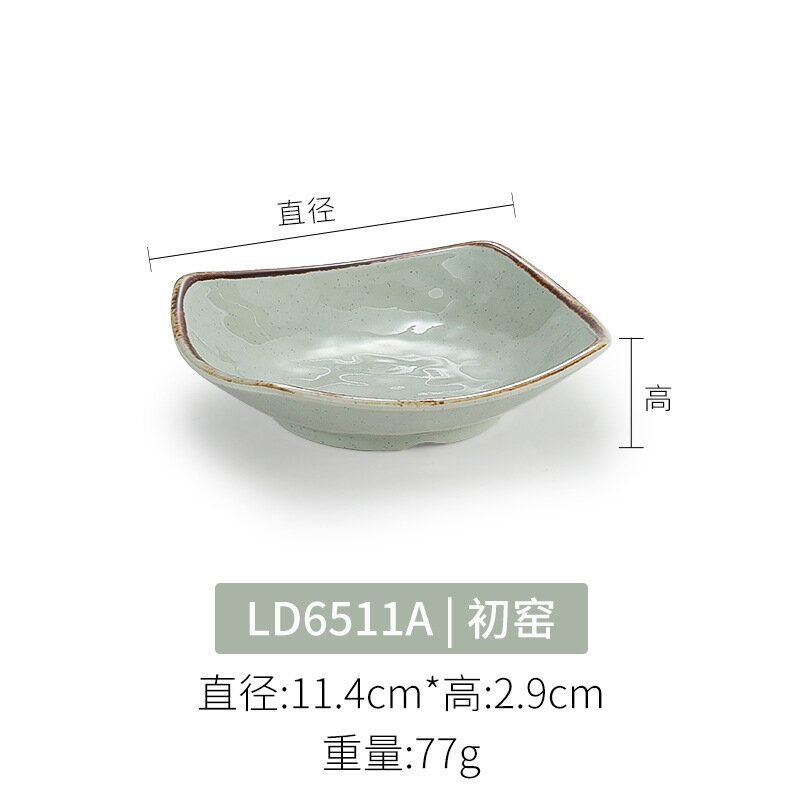 Меламиновая тарелка, имитирующая фарфор, пластиковая холодная тарелка, ресторан, бизнес-ресторан LD-6511A первая печь