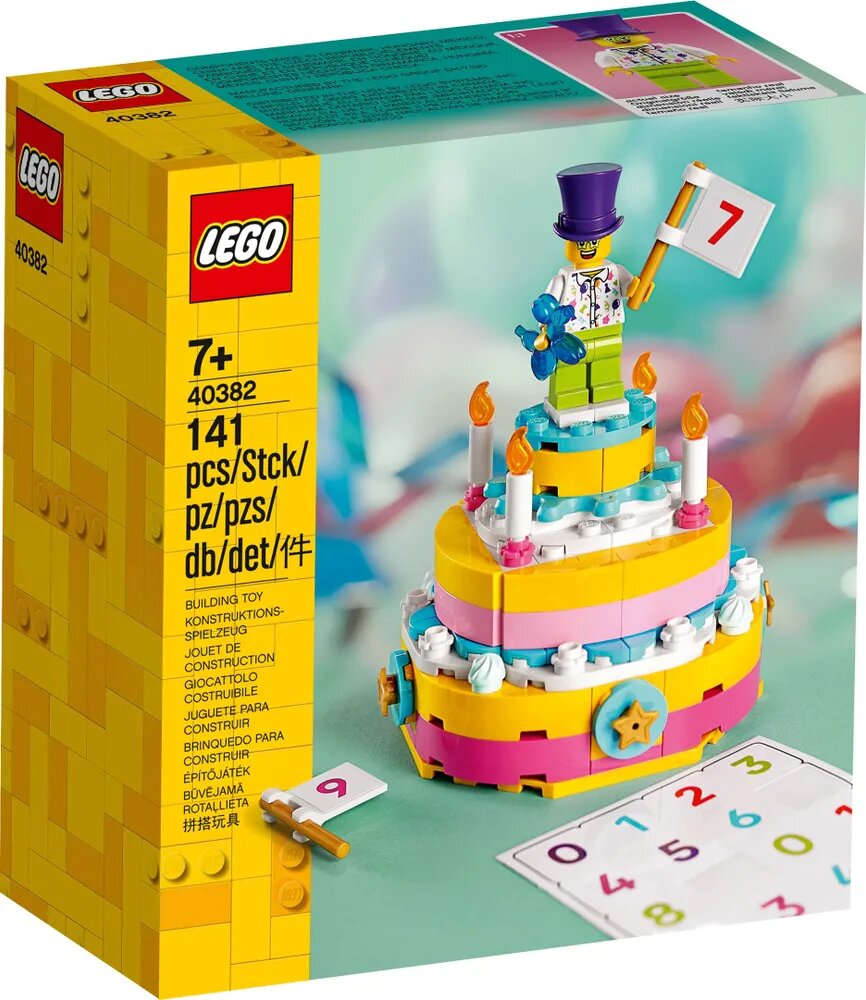 Лего Holiday серия, LEGO 40382 Birthday Set, lego конструктор для мальчика, лего для девочек