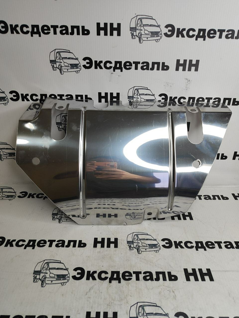 Экран коллектора выпускного для а/м ГАЗель с дв. ЗМЗ-405, 406