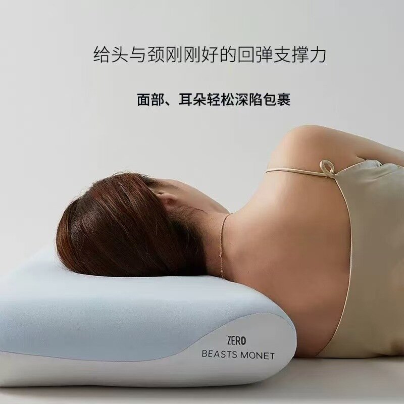 Второе поколение Pro2 Hotel Planet Deep Sleep Pillow Core Atour, альтернатива с тремя ядрами, медленное восстановление, оптовая продажа