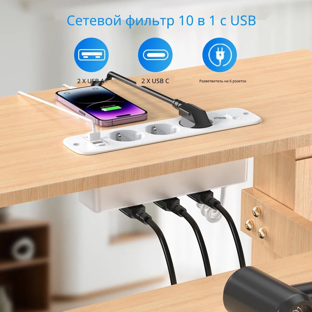 HITRENDS - Двусторонний удлинитель с 6 евророзетками (белый), 2 USB и 2 Type-C, 250V 16A 4000W, пружинный кабель 2м, выключатель, быстрая зарядка, защита от перегрузки