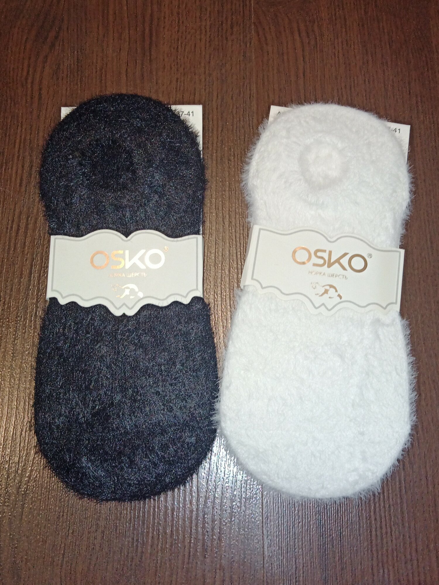 Подследники, комплект