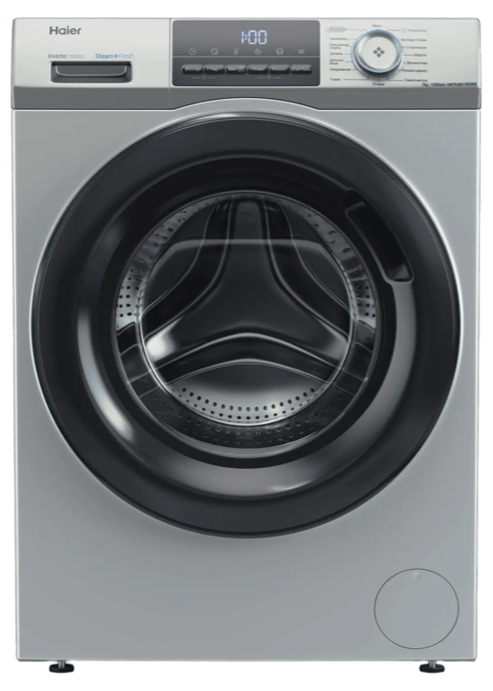 Стиральная машина Haier HW80-BP12929SE, загрузка 8 кг, инверторный мотор