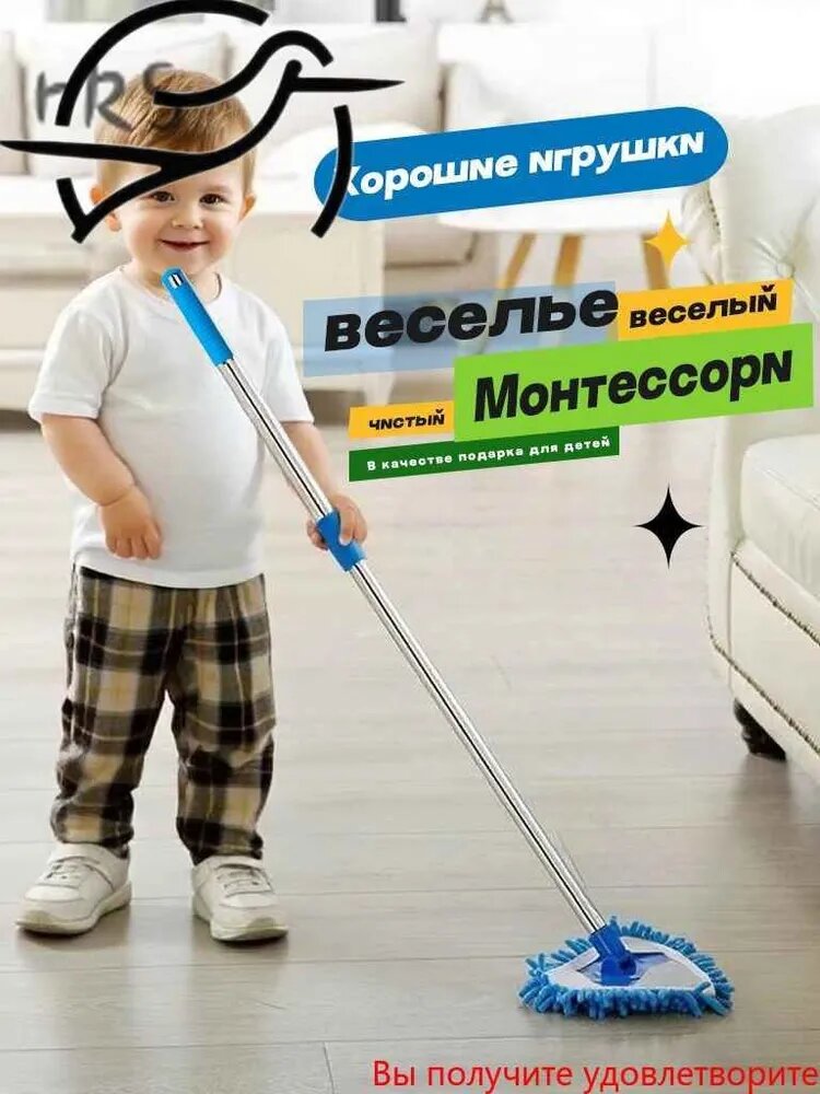 Сюжетно-ролевые игрушки.