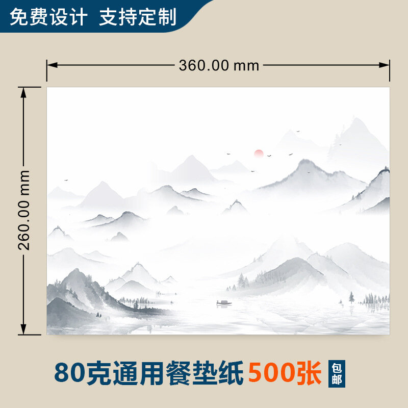 Одноразовые подставки для столовых приборов, бумажные подносы для бургеров, бумажные тарелки для горячей каши, бумажные тарелки для еды на вынос, индивидуальные маслостойкие тарелки неправильной формы для лапши, западная кухня