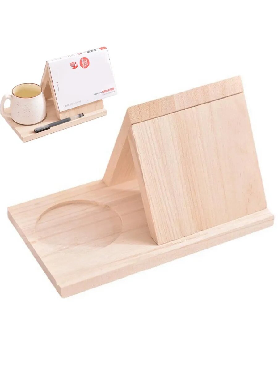 Деревянный держатель для книг, подставка под напитки