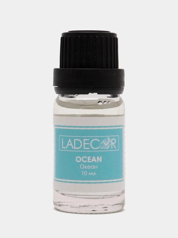 Аромамасло Ladecor, 12 ароматов, 10 мл