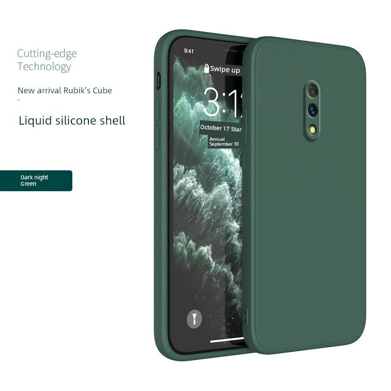 Чехол для realme X темно-зеленого цвета с ремешком и полным экраном из закаленного стекла