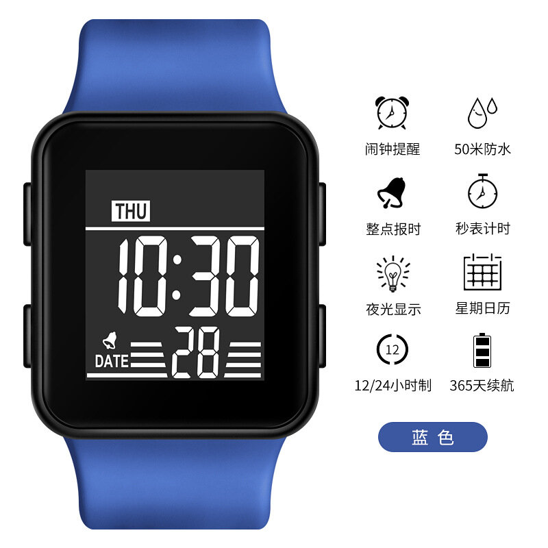 P6 Многофункциональные новые водонепроницаемые спортивные светящиеся часы-хронометр для младших и средних школьников, мальчиков и девочек, детские электронные часы.