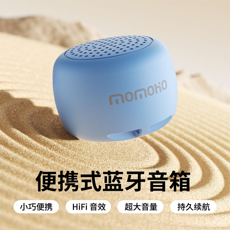 Компактная Bluetooth-колонка размером с монету, портативная мини-колонка, беспроводной сабвуфер для бега на улице.