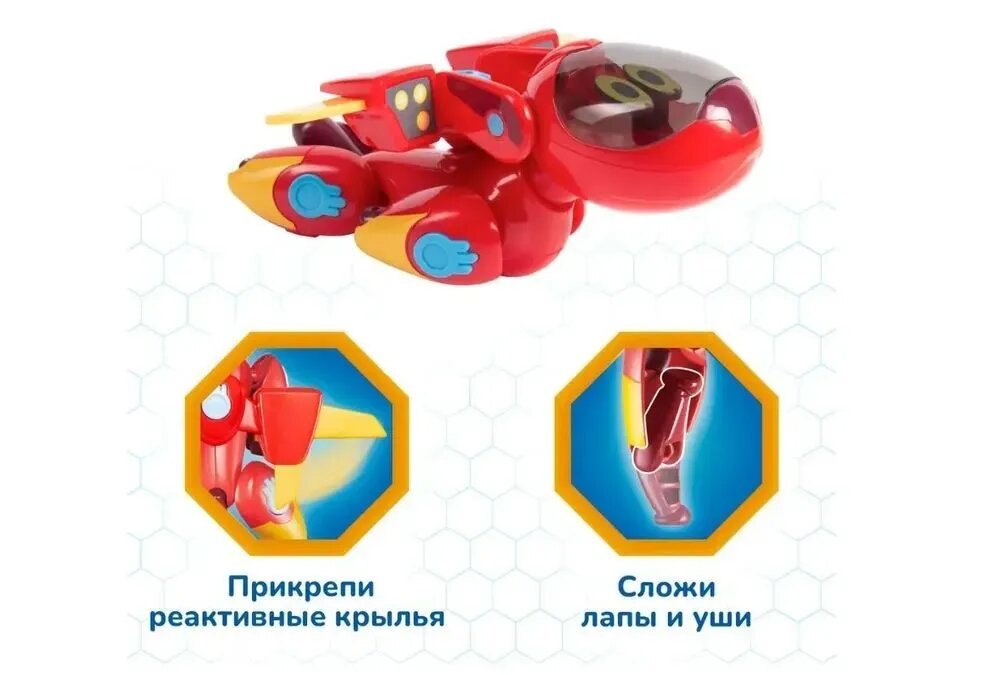 Игрушечный робот-трансформер "Петроникс", Красный, ABS пластик, артикул: 3127686935, размер 142мм — фото 1