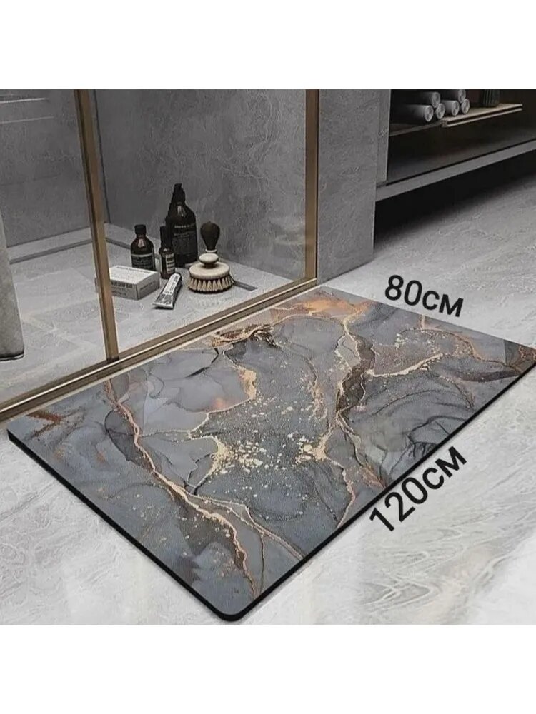 Ковер безворсовый 80x120 см
