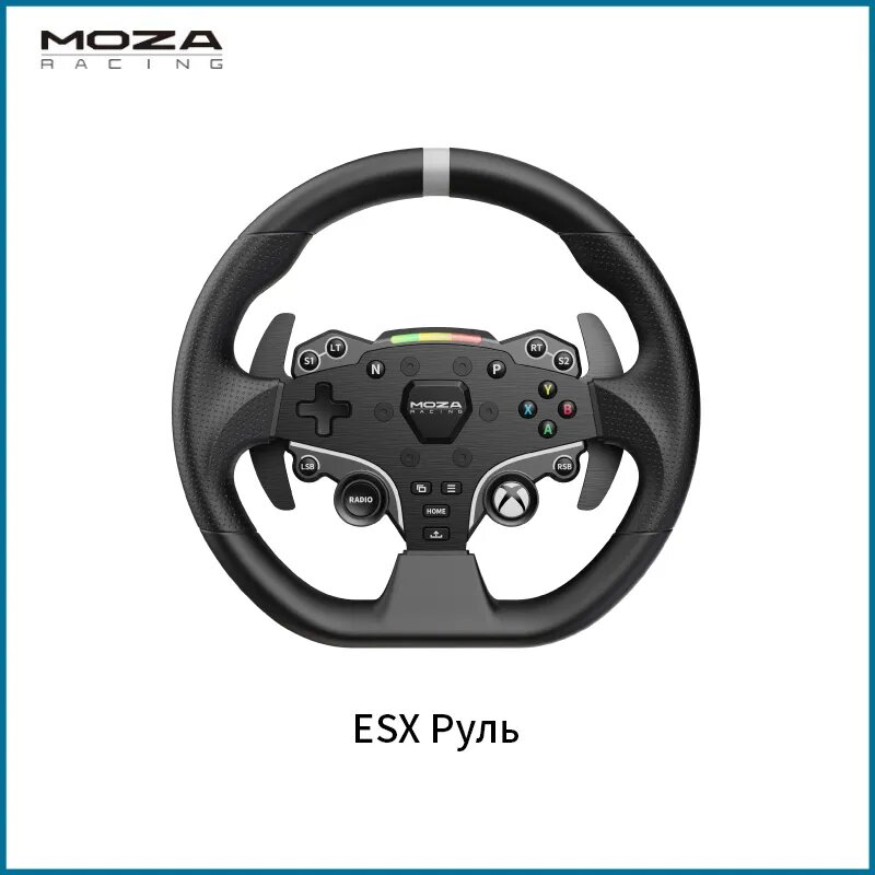 MOZA RACING Симулятор гонки ESX Руль XBOX