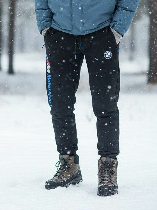 Брюки классические Catch