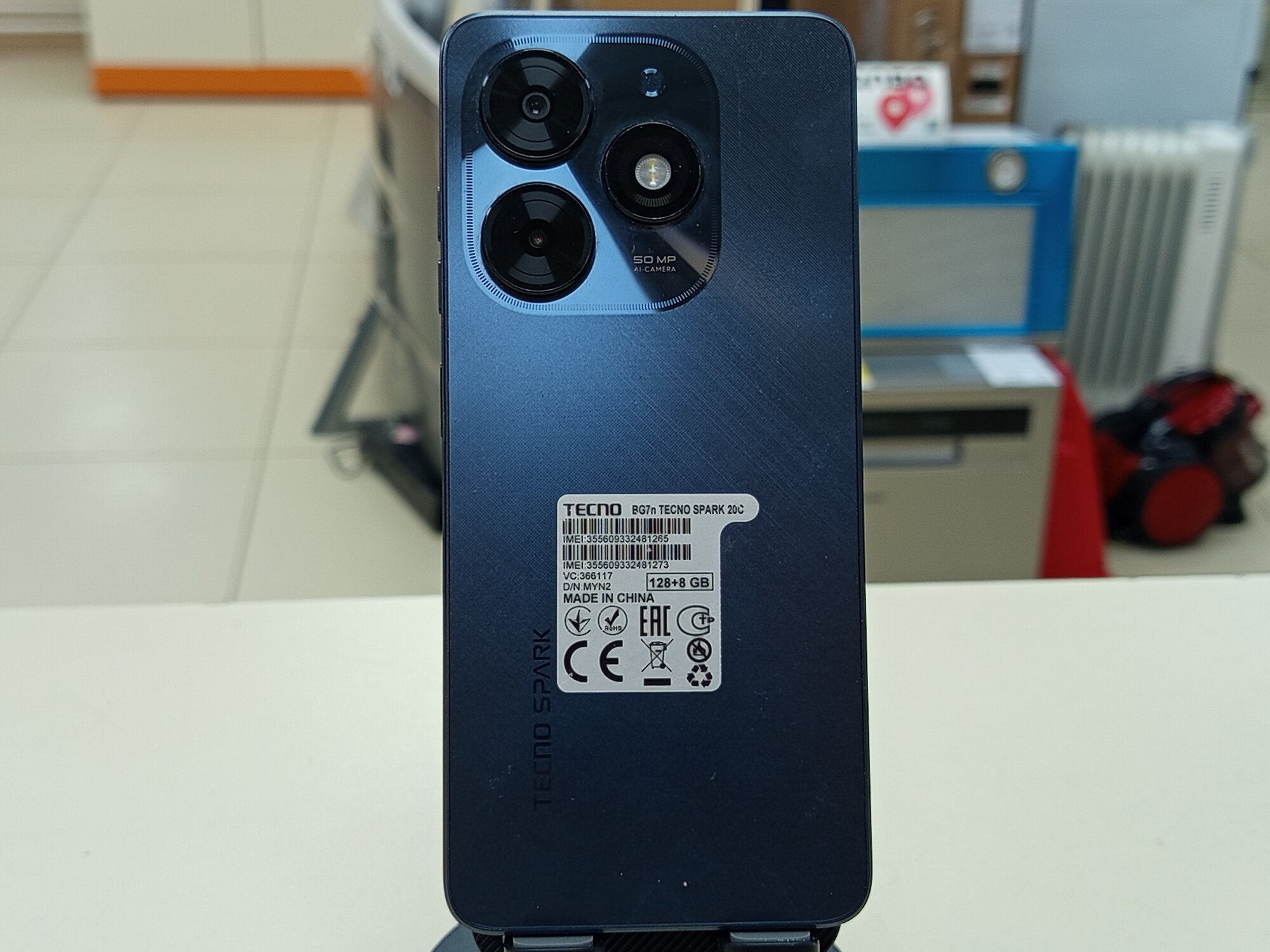 Смартфон Tecno Spark 20C 8/128 ,(Б/У), уценка