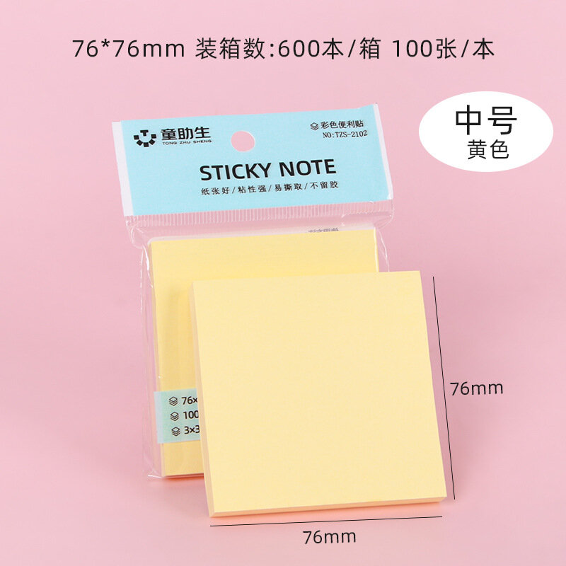 Цветные липкие заметки, офисные канцтовары, креативные блокноты для заметок, рвущиеся, простые для студентов, сильные клейкие заметки, оптовая продажа
