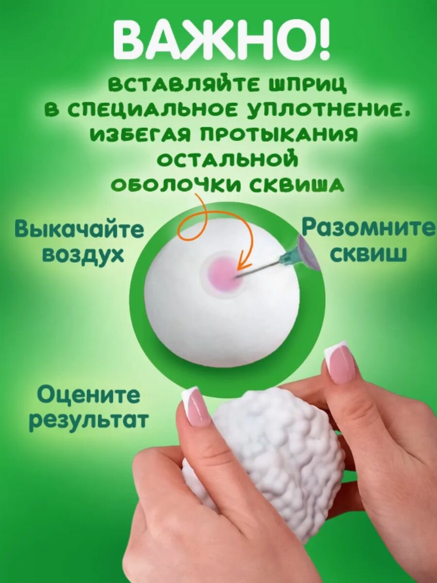 Сквиш-антистресс с космическим песком хрустящий, мягкий, случайного цвета 1 шт.
