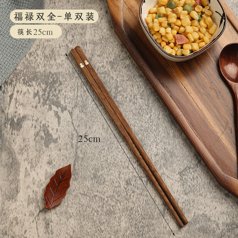 Китайские деревянные палочки для еды в стиле куриных крыльев для домашнего использования, без покраски, без воска, нескользящие, устойчивые к высоким температурам, отдельные обеденные палочки, из массива дерева, для одного человека, золотые маленькие